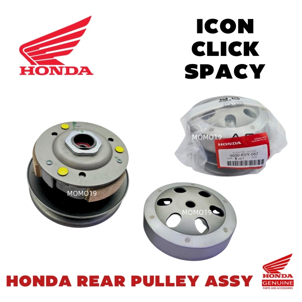 REAR PULLEY ASSY HONDA ICON SPACY 110 CLICK AUTO CLUTCH REAR PULLEY ...