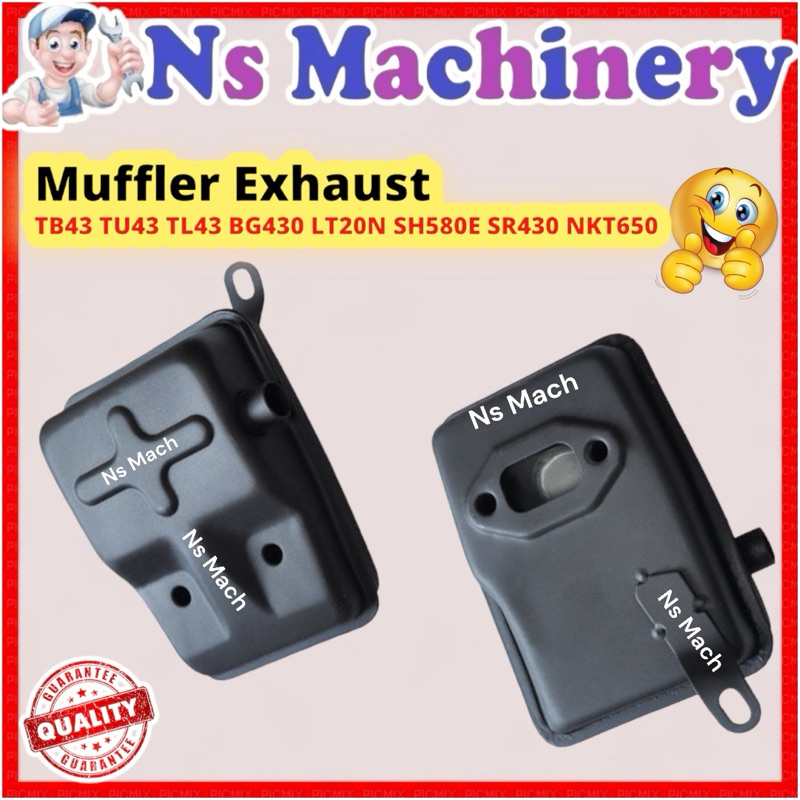 Muffler Exhaust TB43 TU43 TL43 BG430 TB52 /LT20N Hand Push Lawn Mover /SH580E Auger/ SR430 Ogawa ...