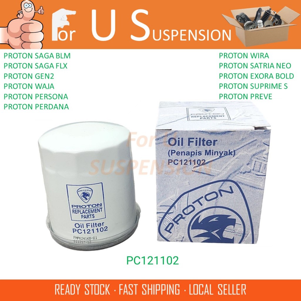 1 PIECE PROTON OIL FILTER -PC121102 PROTON SAGA BLM , SAGA FLX , GEN2 ...