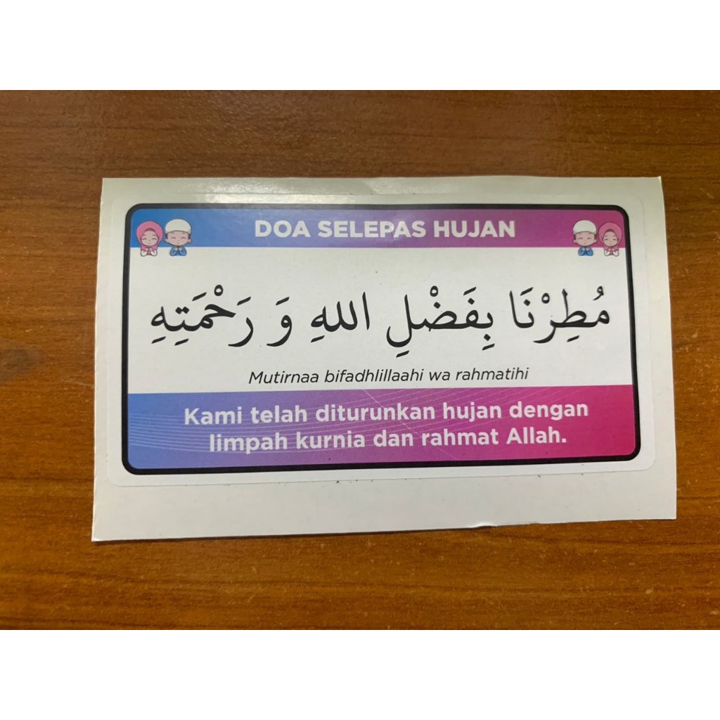 Sticker Doa Amalan Harian Kanak-kanak. Beli 10 FREE 2, Doa ringkas dan ...