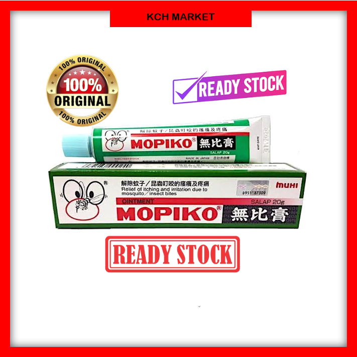 🔥Ready stock🔥Mopiko Ointment | Shopee Malaysia