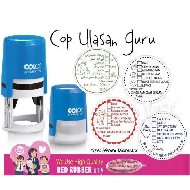 Teacher Stamp / Cop Ulasan Guru - Komik Siri - Model R40 Bentuk bulat ...