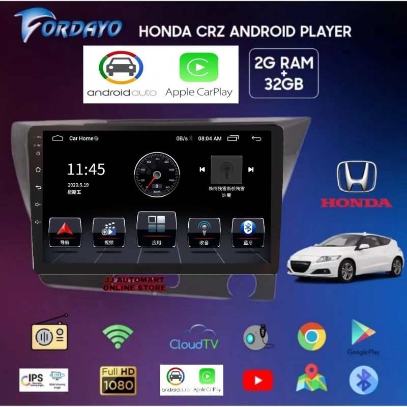fordayo Honda crz 9 Inch car android player with casing 2+32GB plug n ...