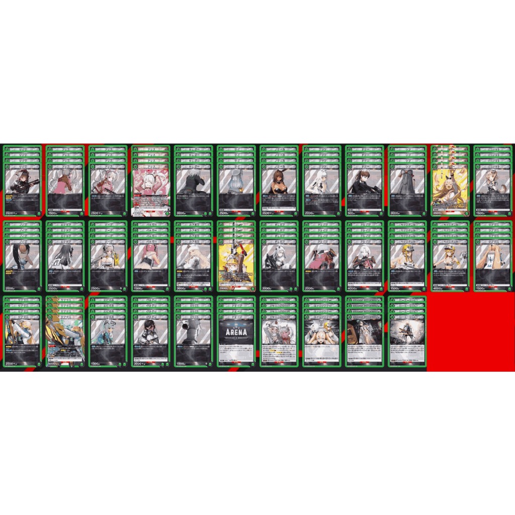 Union Arena Nikke UA18BT Green SRRUC Set | Shopee Malaysia