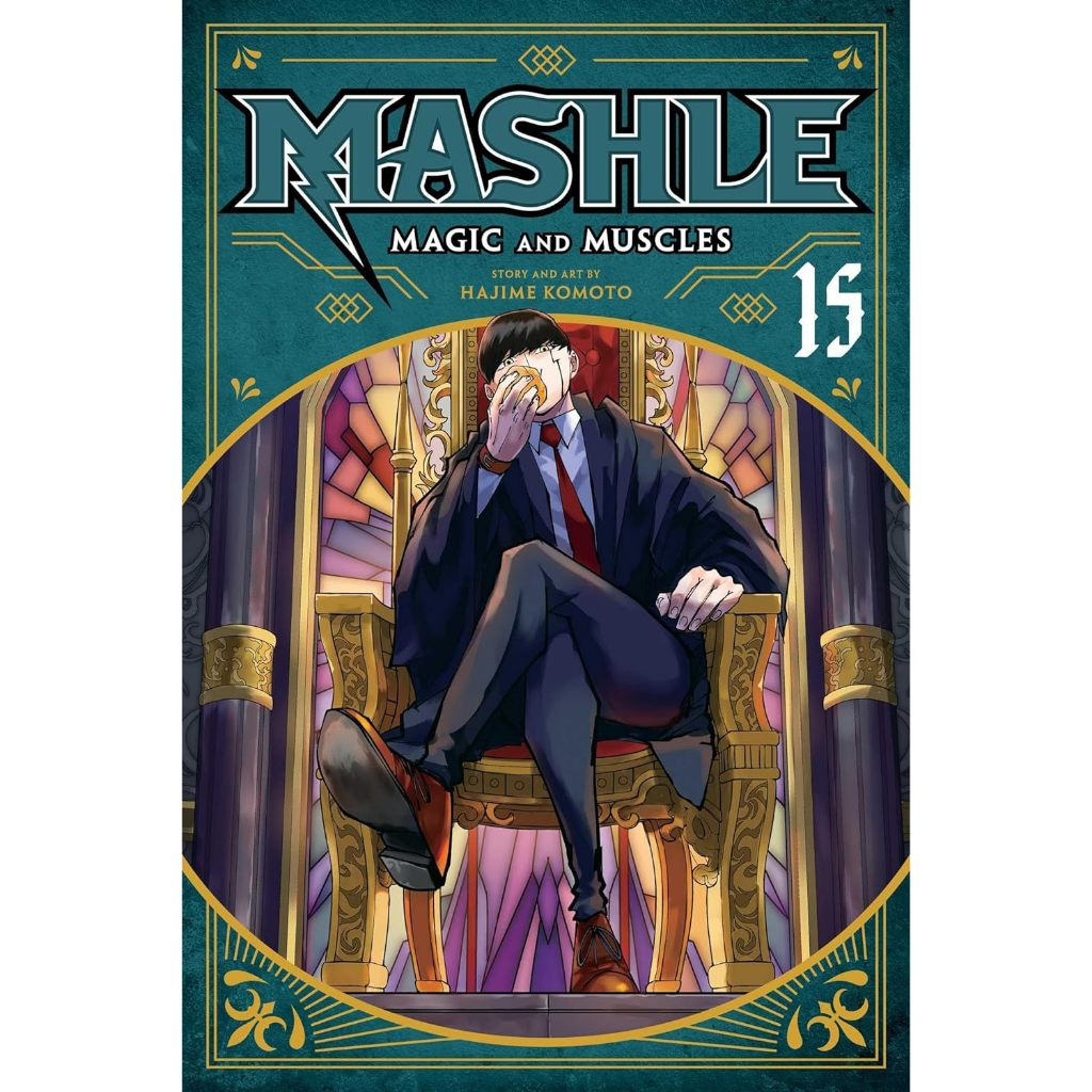Mashle: Magic and Muscles • e-Manga • 18 Volume • Completed • Ebook ...