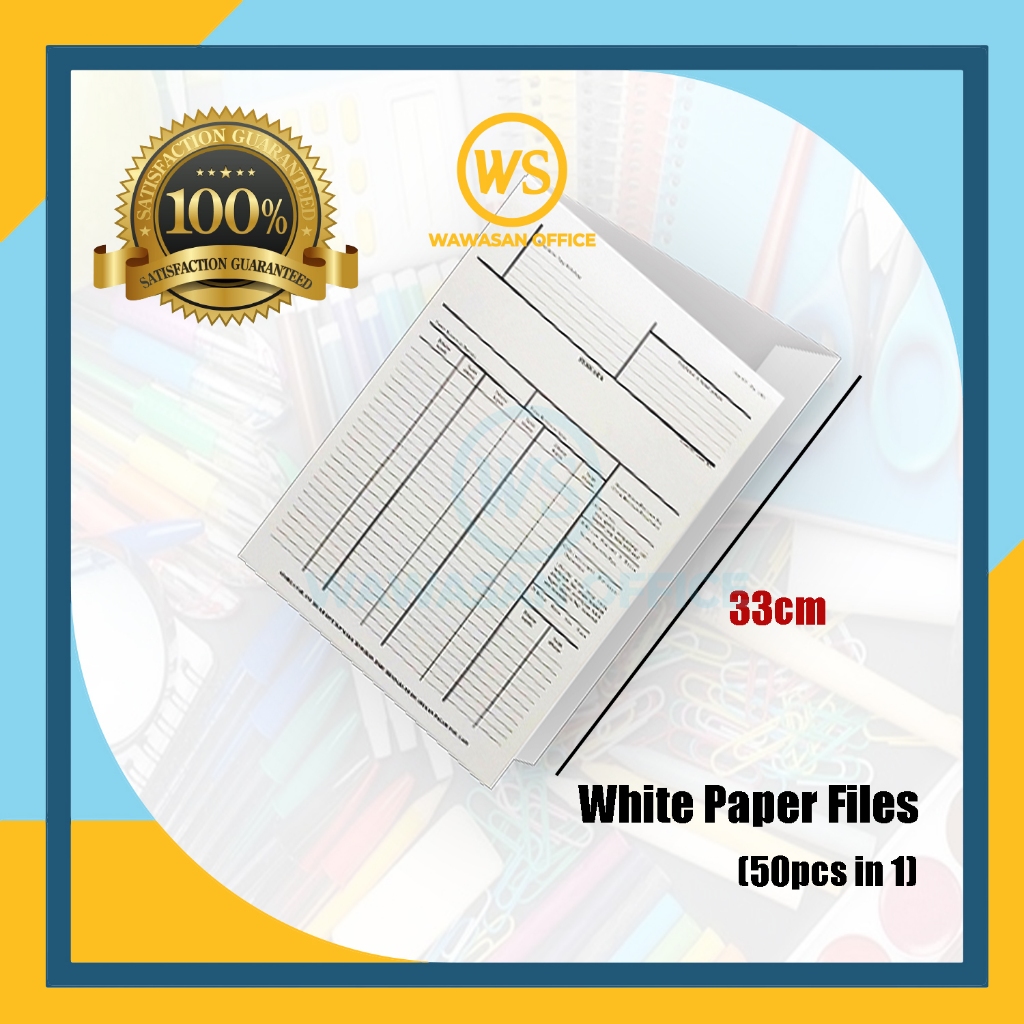 White Minute File / White Card File / Fail Kertas / Paper Folder ...