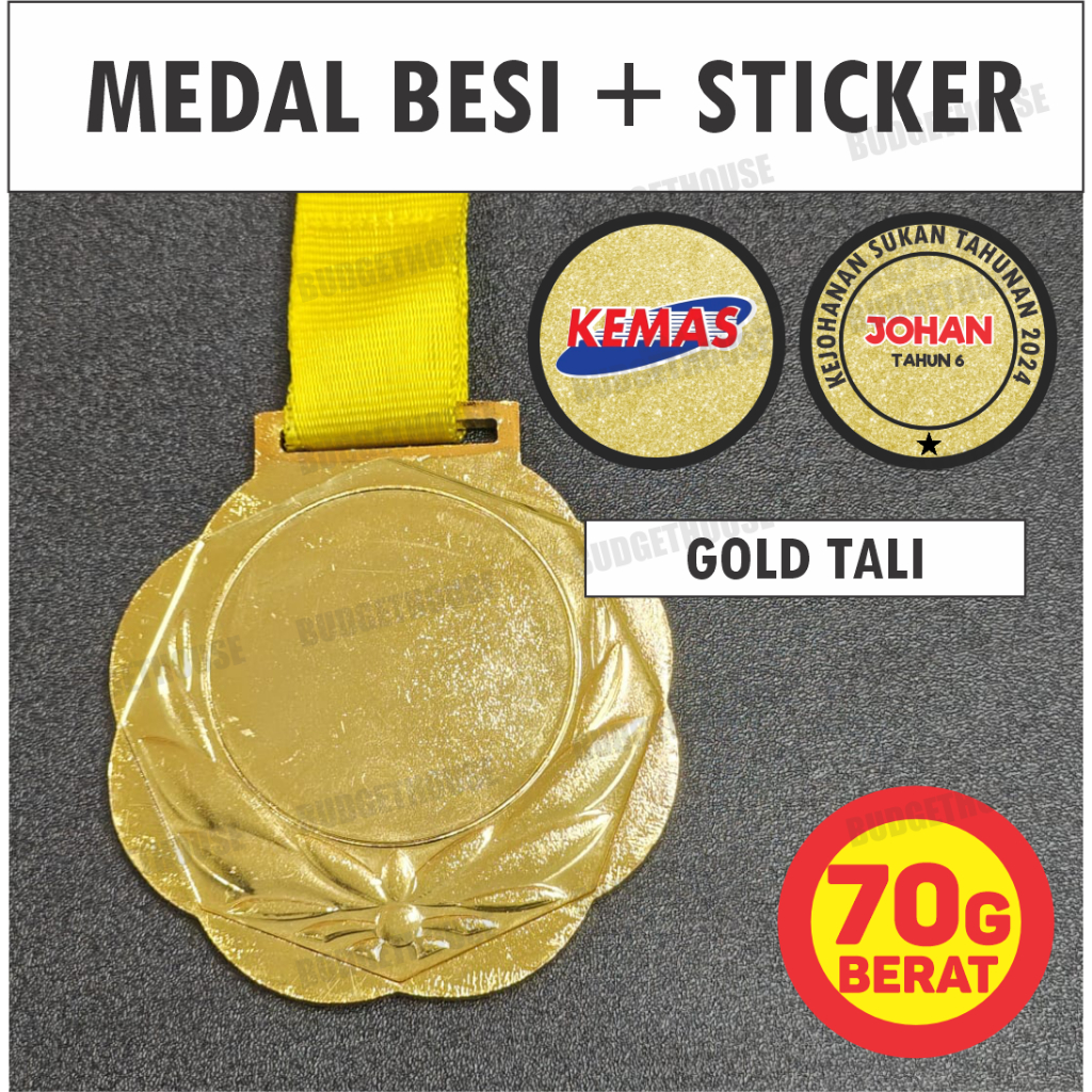 (KL/Perak) Free Design METAL Medal Both Side Sticker Medal Besi With ...