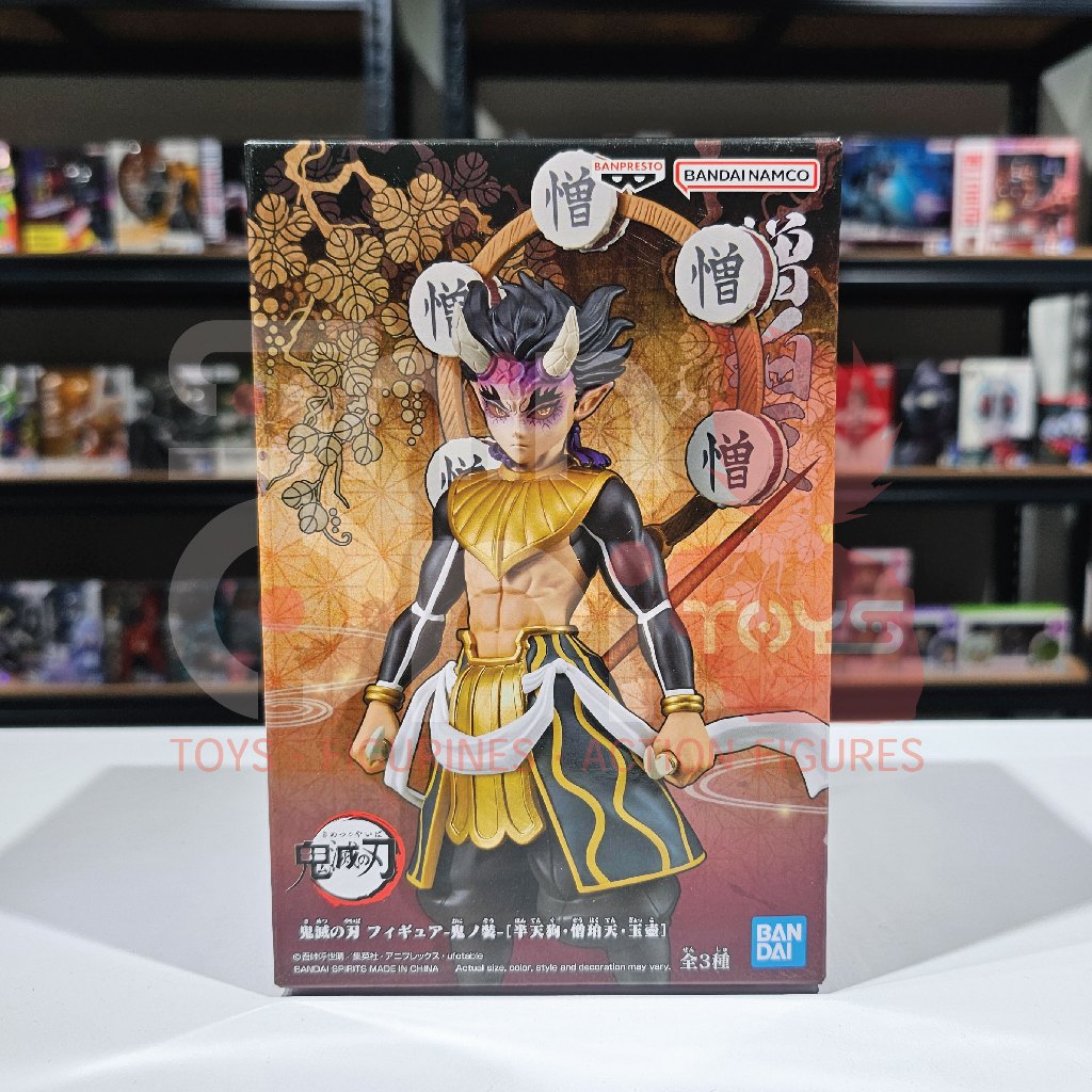 [READY STOCK] Banpresto Demon Slayer Kimetsu no Yaiba Figure Demon ...