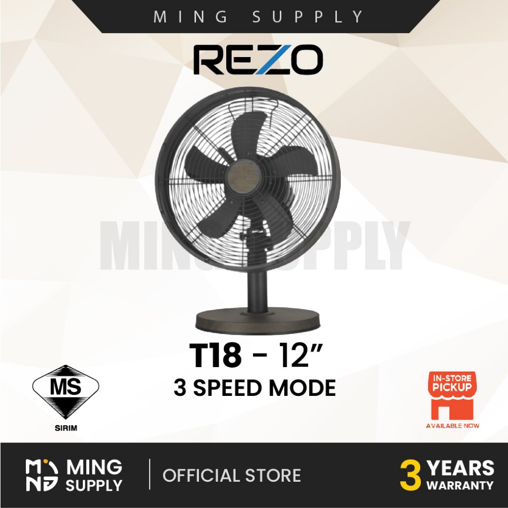 (Sirim) REZO Table Fan T18 Signature Model 12" Stand Fans AC Motor 5 ...