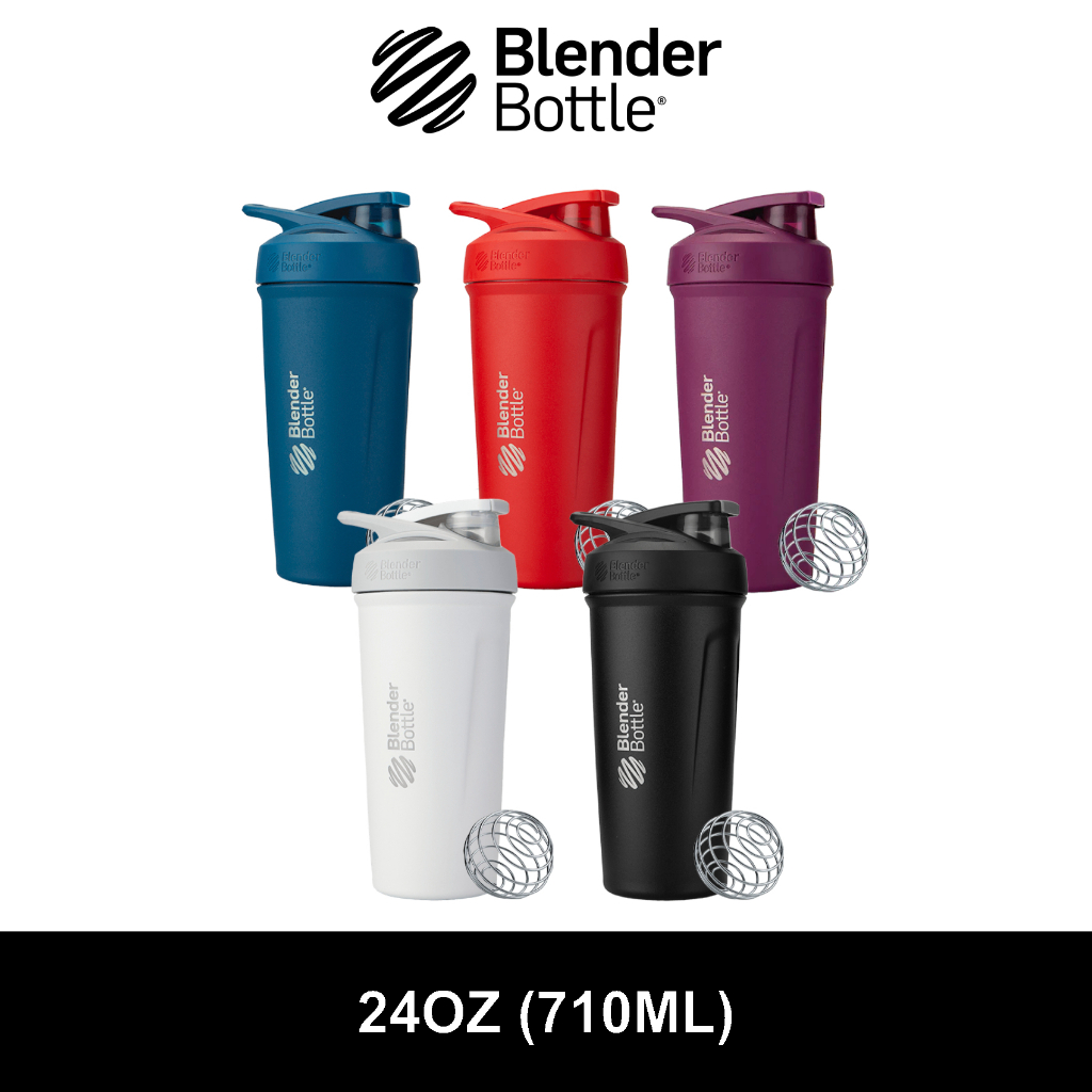 Blenderbottle Strada Insulated Stainless Steel (24oz, 710ml) - BPA Phthalate Free Protein Shaker ...