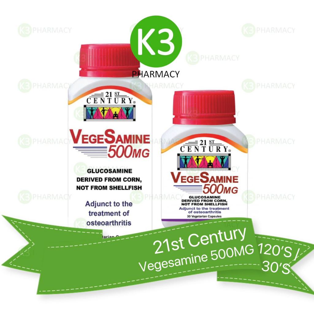 21st Century VegeSamine 500MG (30'S / 120'S) | Shopee Malaysia