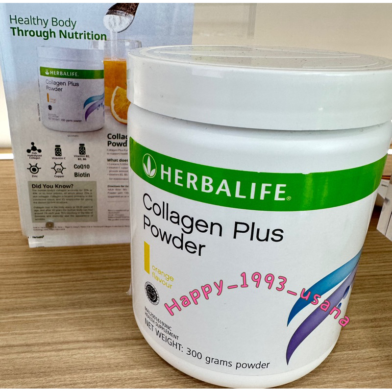 💕ship24h💕 03/02/27 💎malaysia HERBALIFE 💝Collagen Plus Powder Beauty ...