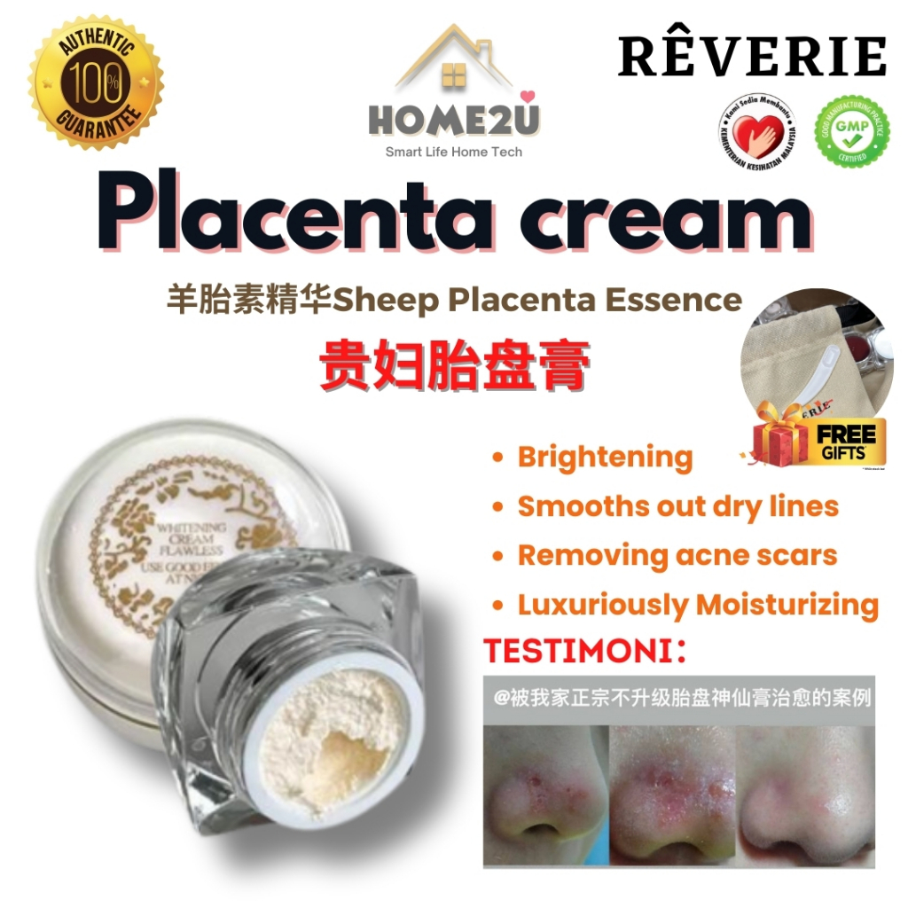 Reverie Sheep Placenta Cream 胎盘膏30g/5g Miracle Moisturizing Cream 正品神仙膏 ...