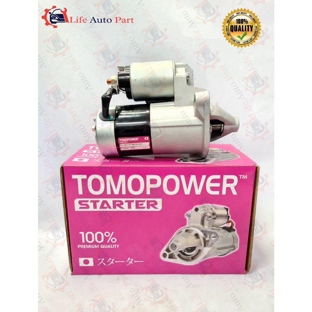 Waja 1.6/ Gen 2 1.6 High Speed Starter -NEW | Shopee Malaysia