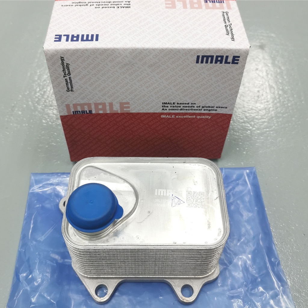 ENGINE OIL COOLER EA888 GEN 3 - AUDI A3 A4 A5 A6 A7 Q5 Q7 TT - PORSCHE ...