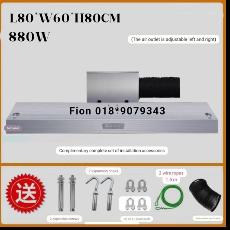 Commercial stainless steel high suction hotel kitchen oil suction ...