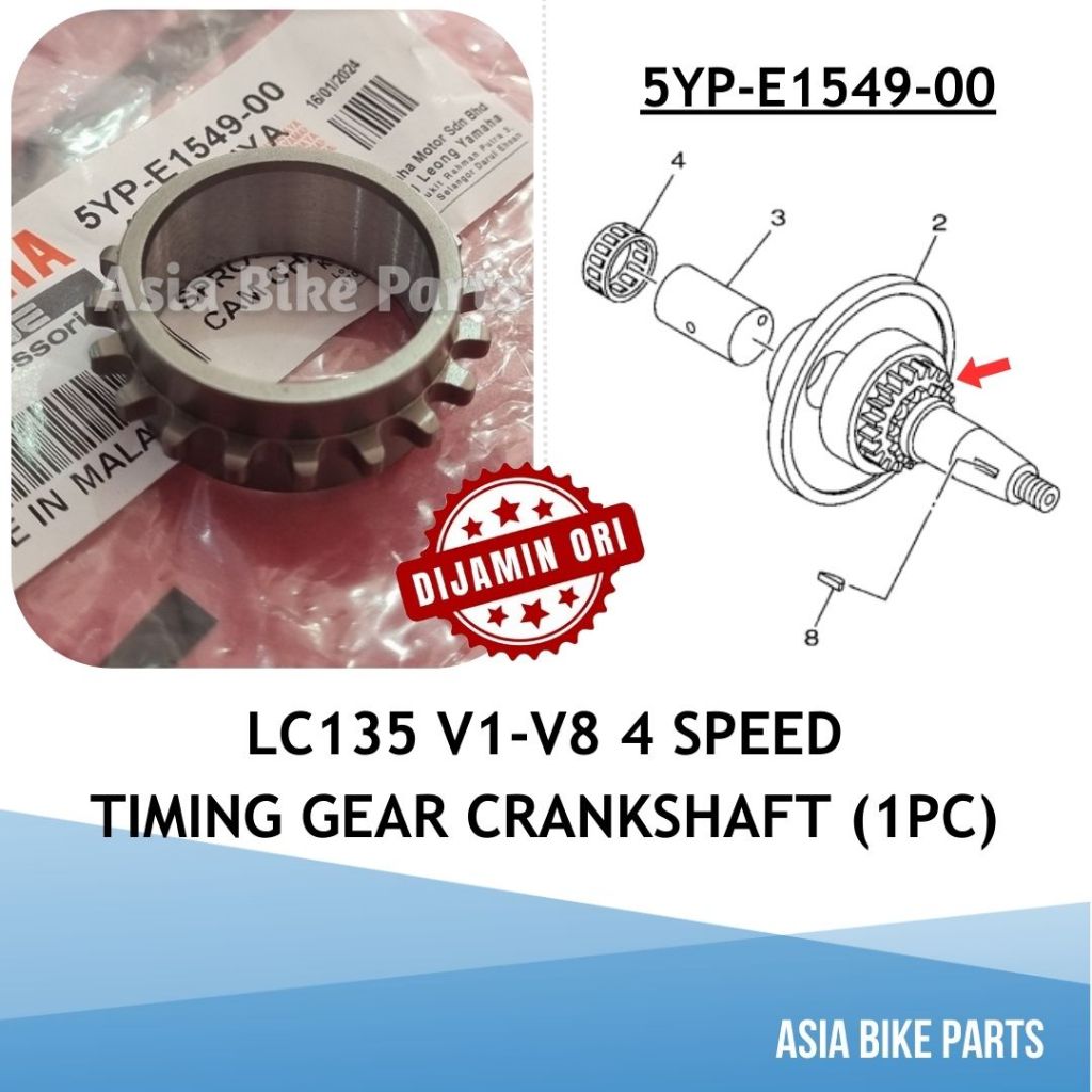 Yamaha Original LC135 V1 V2 V3 V4 V5 V6 V7 V8 4 Speed Cam Chain Sprocket / Timing Gear ...