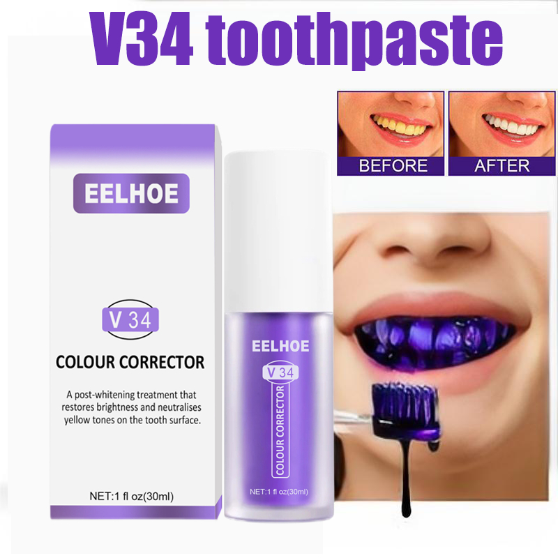 V34 toothpaste V34 colour corrector Teeth Whitening Tooth Stain Removal ...