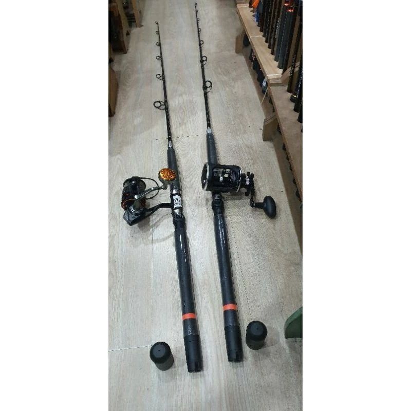 LEMAX DEEP MONSTER BOTTOM ROD FOD BOTH SPINNING AND MULTIPLIER FISHING ...