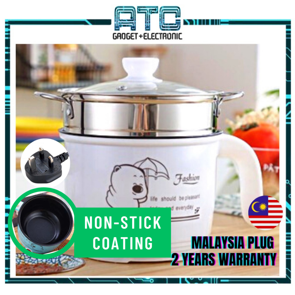 ATC Periuk Elektrik Mini 1.8L Multifungsi Non-Stick Mudah Praktikal ...