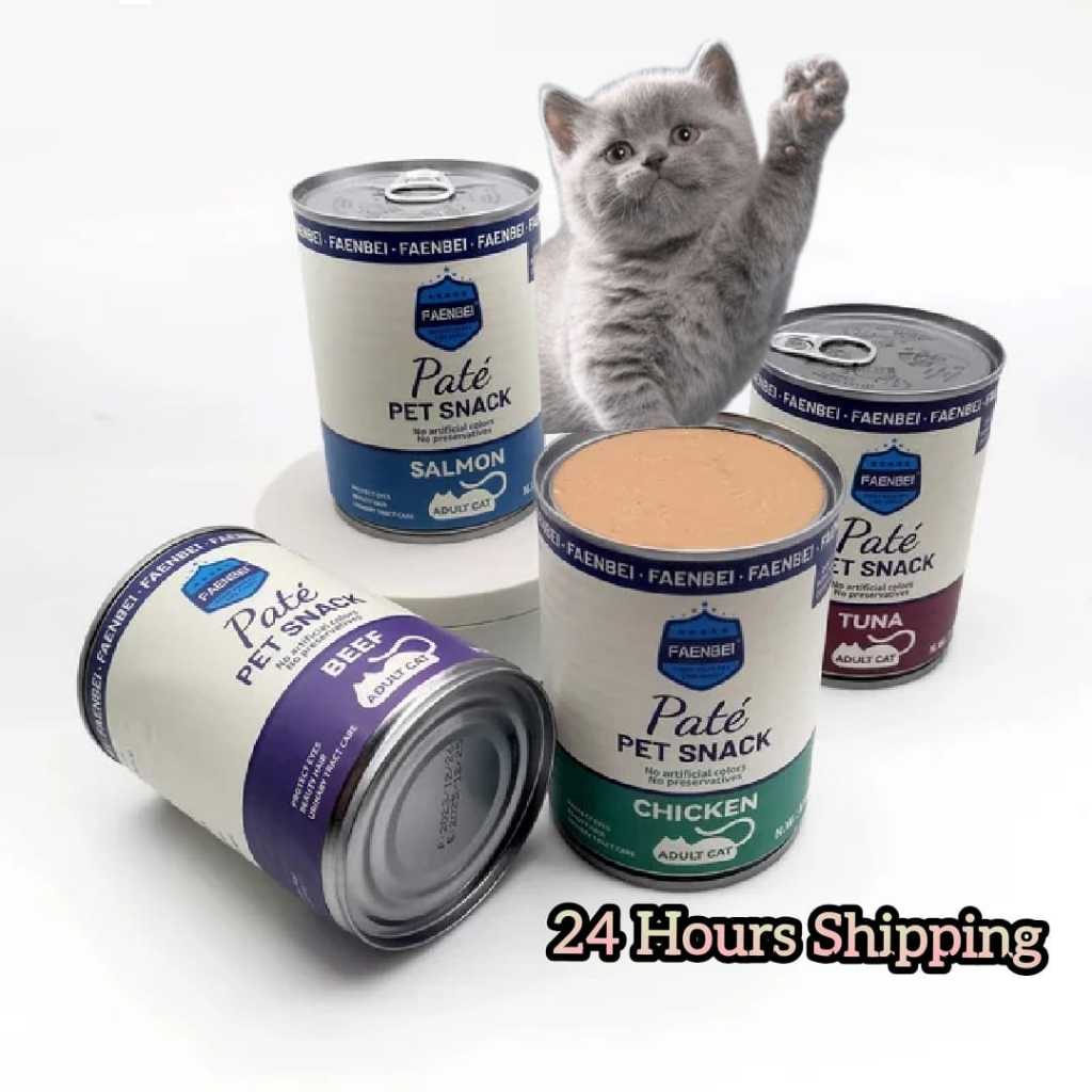 Nutrition Canned Food For Cat Vitamin Contain Deep Sea Fish Oil ...