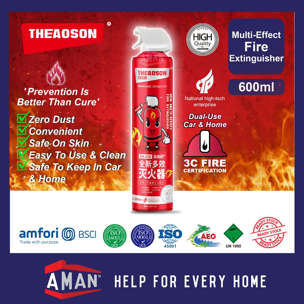 THEAOSON Fire Extinguisher Foam Car Home Multi Effect Portable Fire ...
