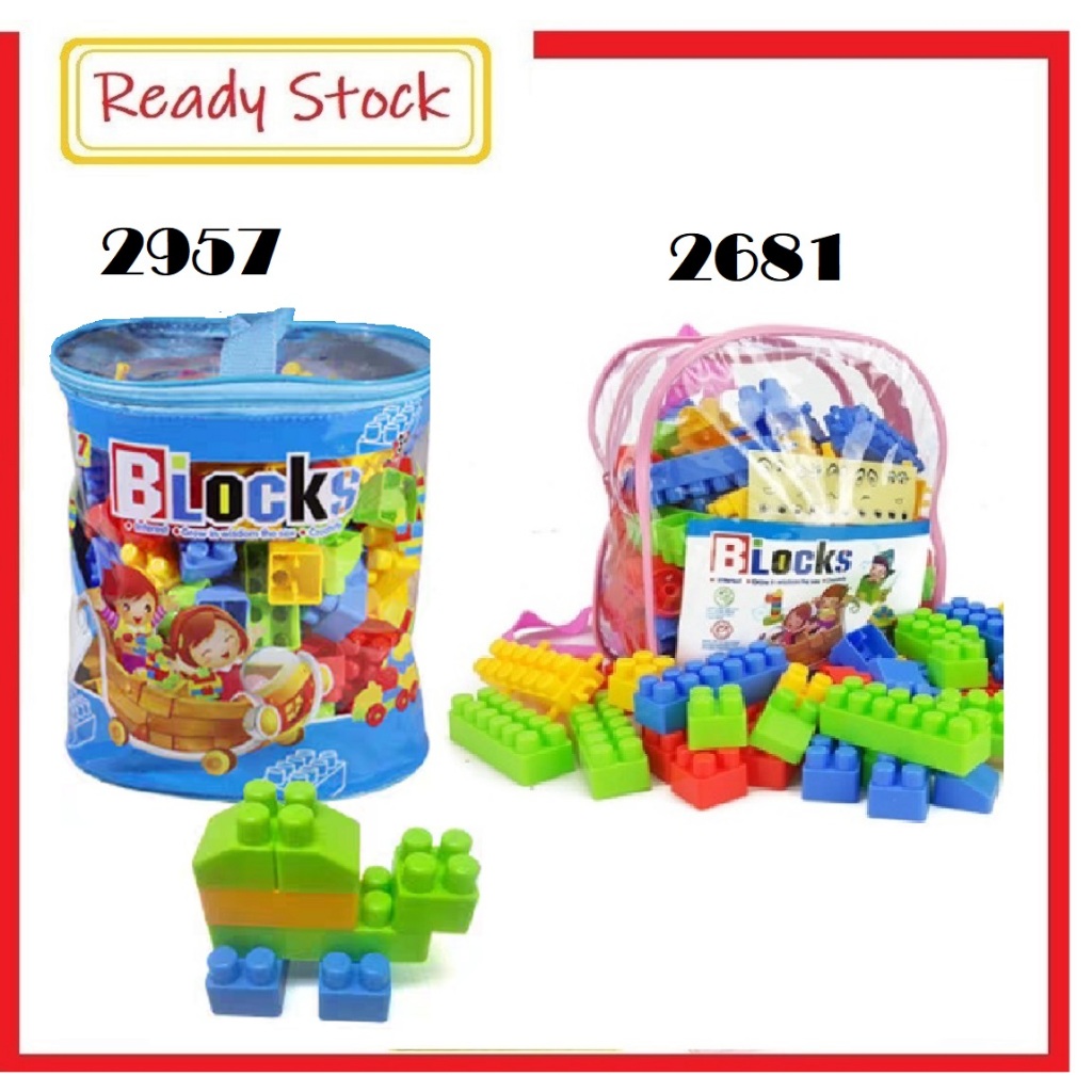 DIY Building Blocks Toy For Kid Montessori Early Learning Bricks Toys ...
