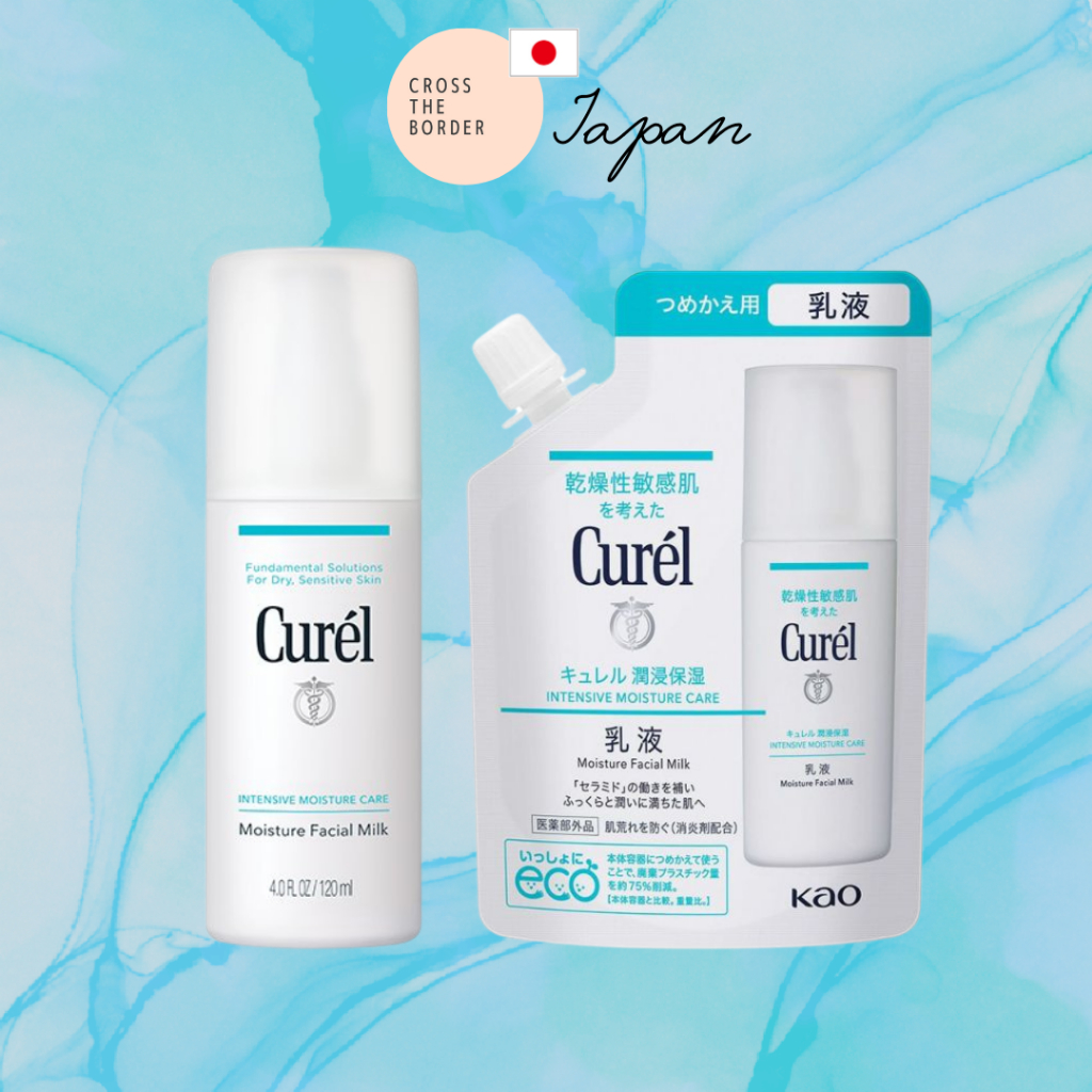 Kao Curel Moisture Face Milk Moisturizing emulsion 120ml Refill 100ml For Sensitive Dry Skin ...