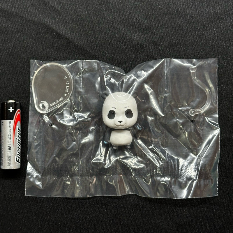 Bandai Jujutsu Kaisen JJK Capsule Figure Collection Gachapon Panda ...