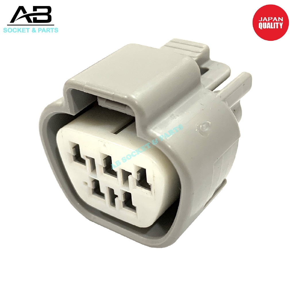5 Pin Perodua Axia Myvi 3rd Gen Rear Tail Lamp Socket Connector ...