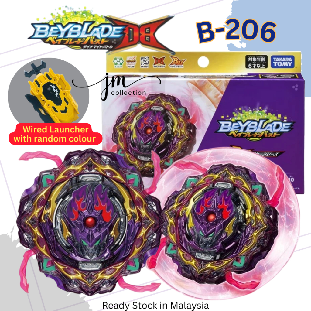 Ready Stock !!! Beyblade Burst Barricade Lucifer B-206 Toys Set Gift ...