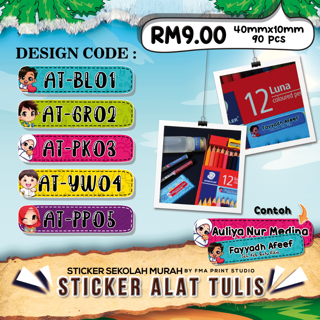 STICKER NAMA KARTUN COMEL | Stiker Cute | PELBAGAI GUNA | Shopee Malaysia