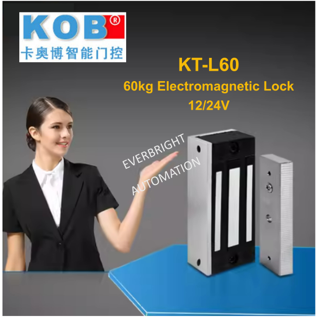 KOB KT-L60 Electromagnetic Lock 60kg 12/24V Electronic Electric ...