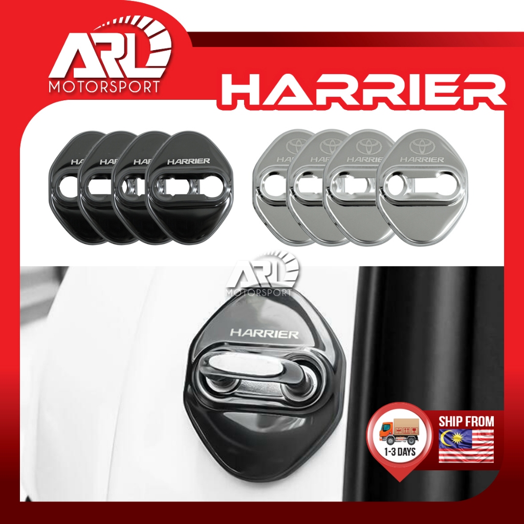 Toyota Harrier ZSU60 ZSU60 XU60 Custom Made Door Lock Steel Cover ...