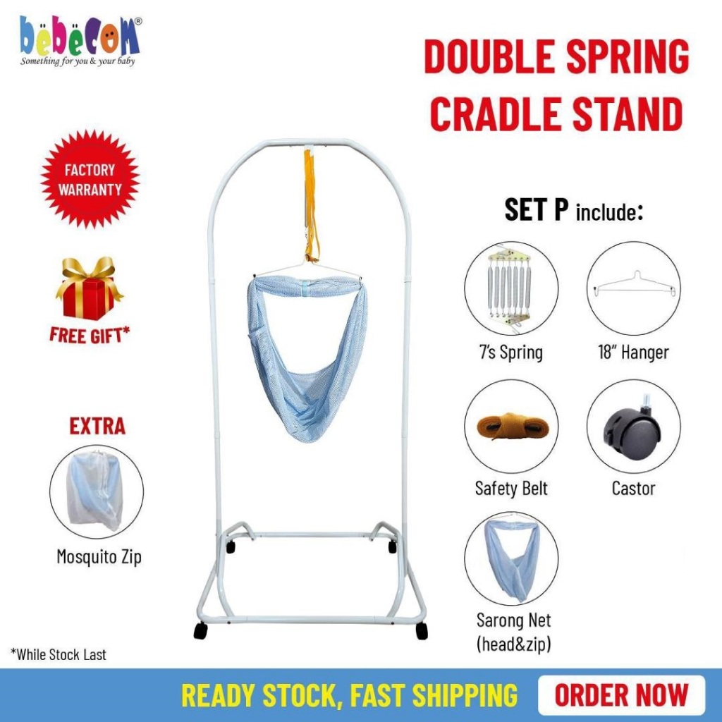 {CRADEL TRAVEL FRIENDLY} Baby Spring Cot Cradle with Easy Dismantle ...