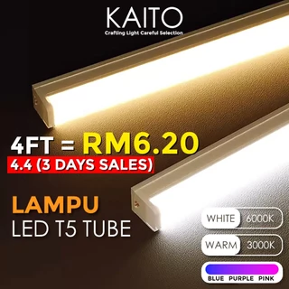 lampu kalimantang Malaysia, Best Deals August 2025 | Shopee Malaysia