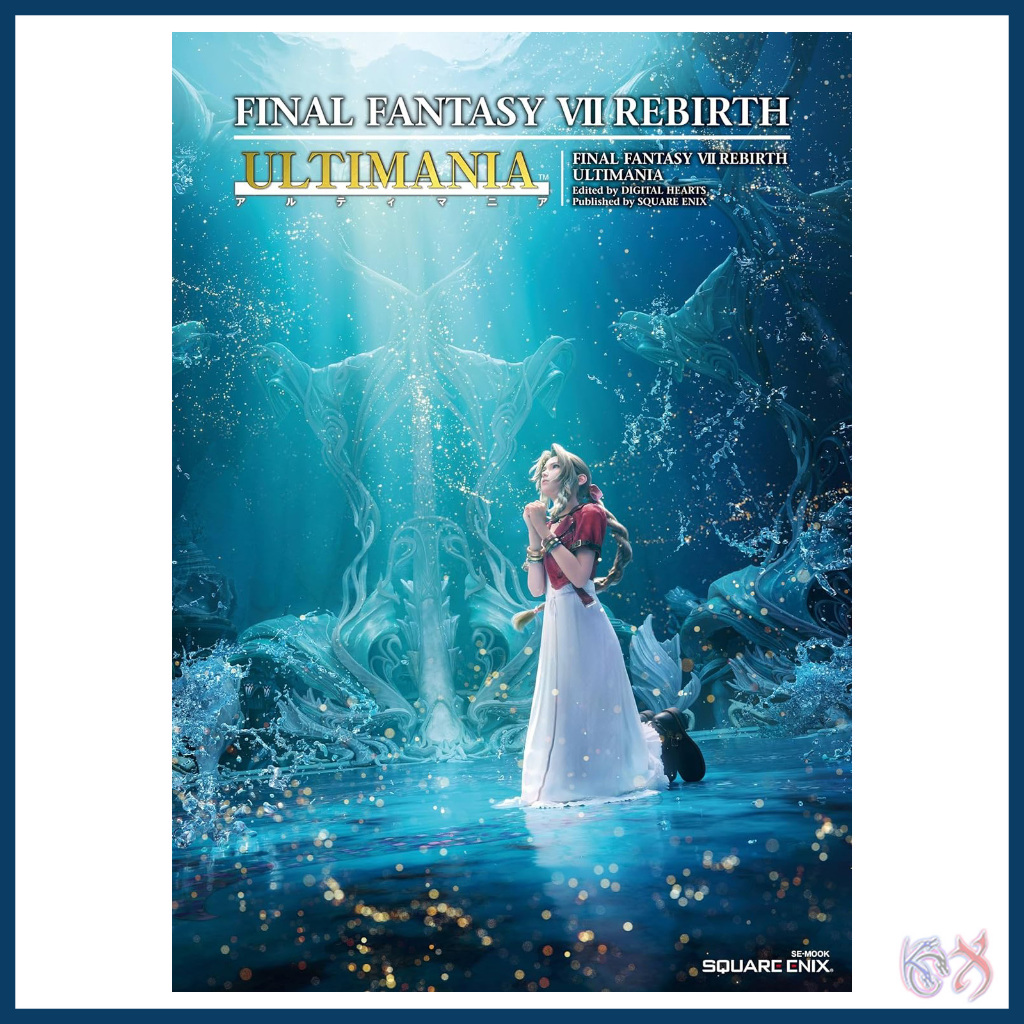 Final Fantasy VII FF7 Rebirth Ultimania Book (752 pages) – Original ...