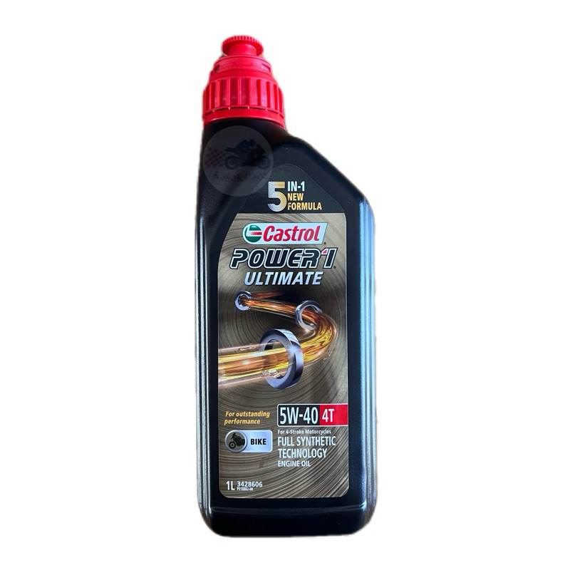 CASTROL POWER 1 ULTIMATE 5W-40 4T [ FULL SYNTHETIC ] 1L MOTORCYCLE ENJIN OIL | Shopee Malaysia