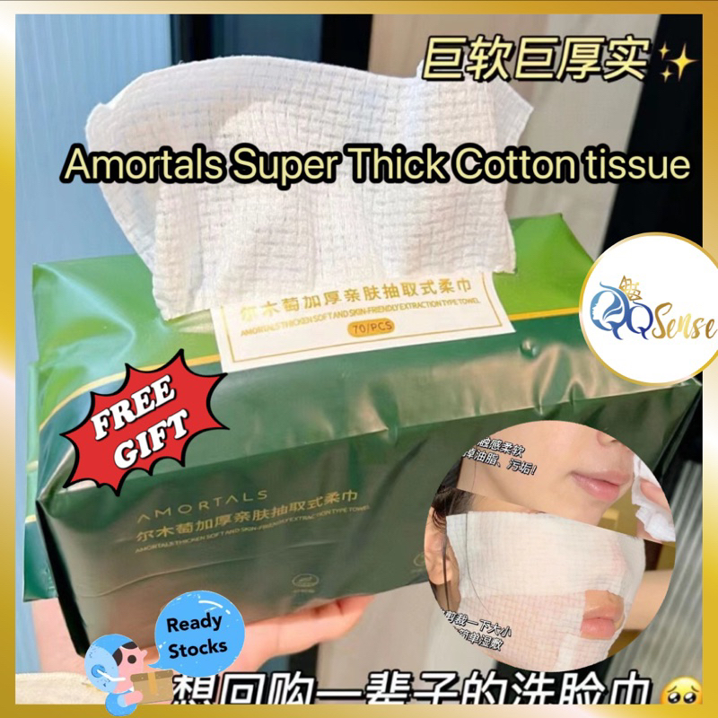 Amortals Cotton Tissue 100pcs 一次性纯棉洁面巾 尔木萄洗脸巾Disposable Facial Towel ...
