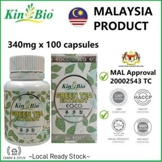 KIN BIO EGCG From Green Tea Teh Hijau 茶多酚 Antioxidant Ageing Reduce ...