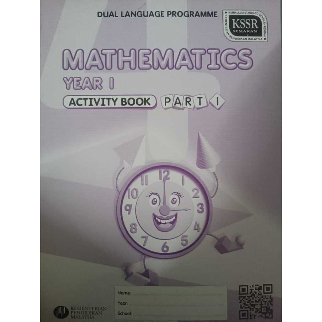 ACTIVITY BOOK MATHEMATICS YEAR 1 (PART 1) : DUAL LANGUAGE PROGRAMME ...