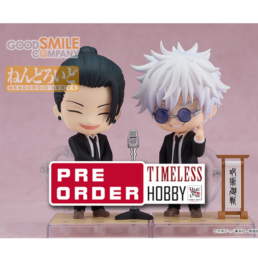 NENDOROID Satoru Gojo Suguru Geto Figure Jujutsu Kaisen GSC Suit Ver ...