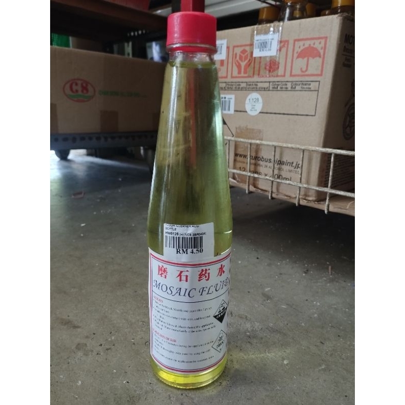 Acid cleaner bottle / Floor cleaner basuh lantai kotoran degil / simen ...