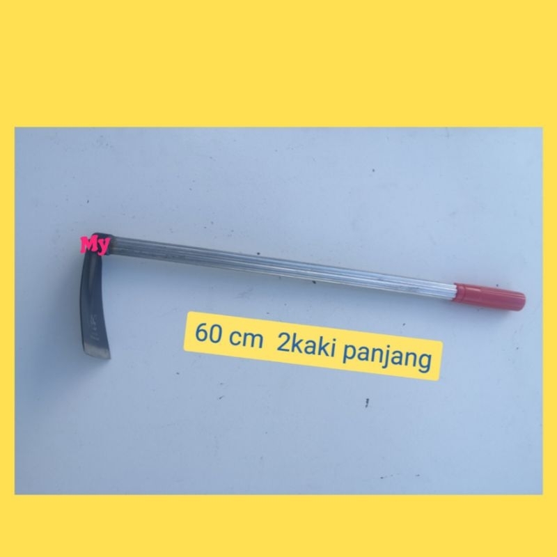 Cangkul Mini STEEL,Cangkul Tanah 小锄头 (钢) | Shopee Malaysia