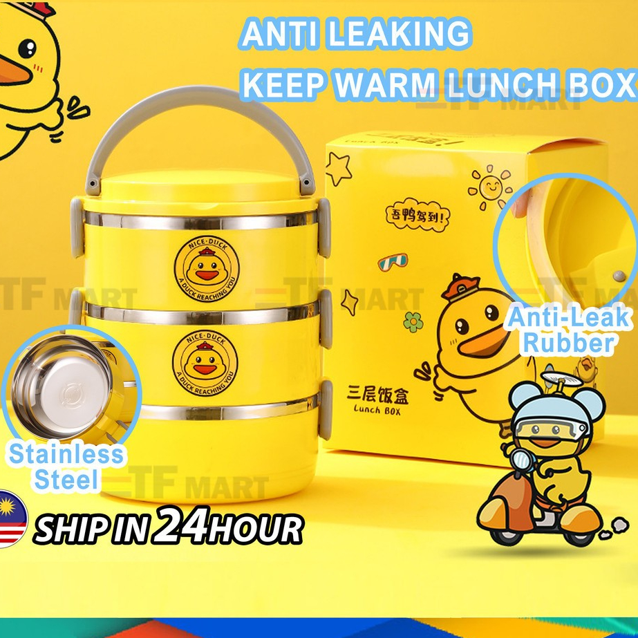 304 Stainless Steel Yellow Duck Lunch Box Thermo Bento Box Thermal Food ...