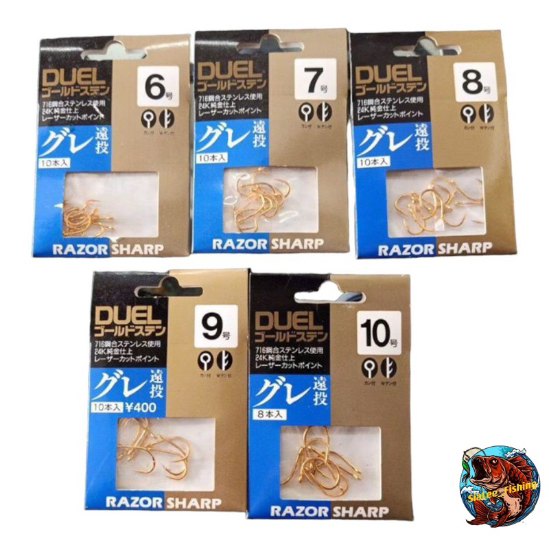 🍎🍎🍎DUEL LIMITED RAZOR SUPER SHARP HOOK🍎🍎🍎 | Shopee Malaysia