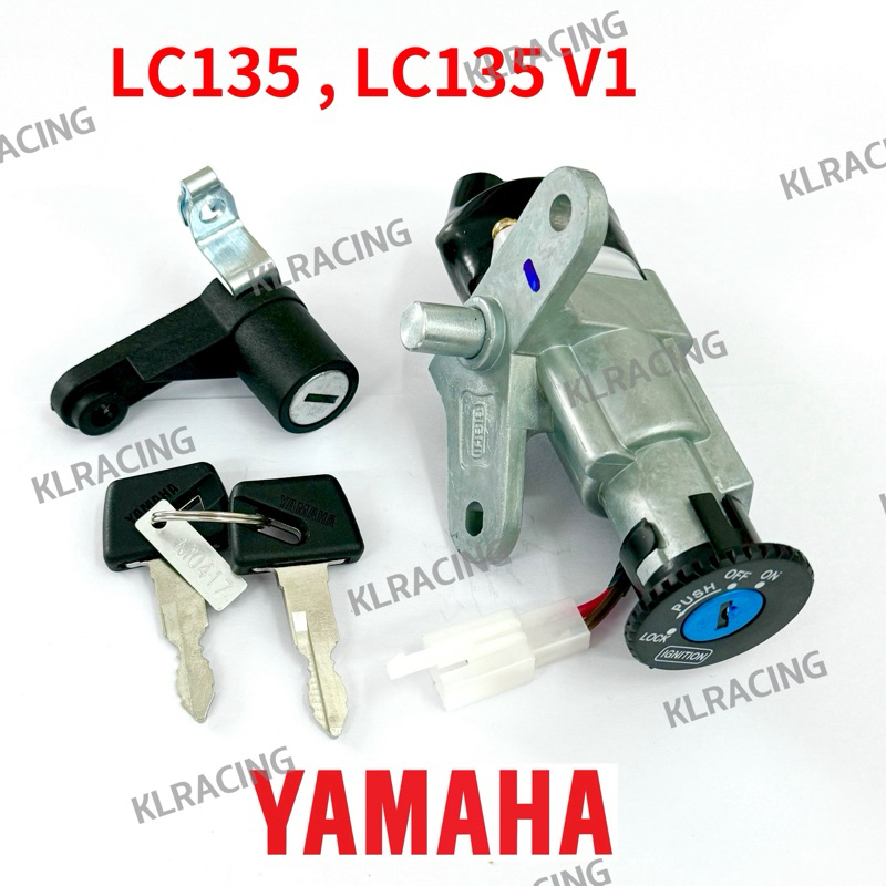 LC135-V1 MAIN SWITCH KUNCI SUIS SUIZ KEY IGNITION SET LC LC135 4S ...