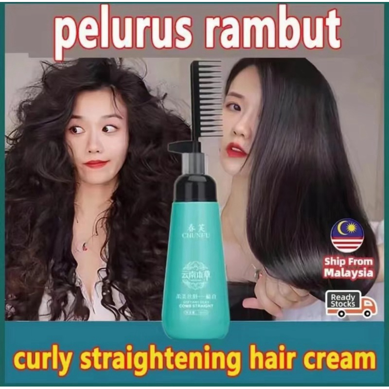 CHUNFU 180ml 一梳直 Hair straightener cream krim lurus rambut hair keratin ...