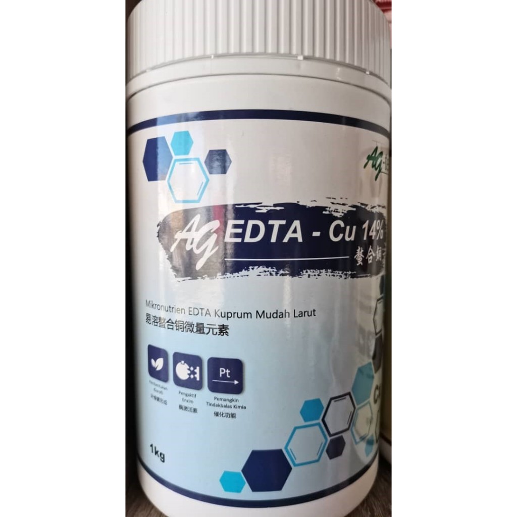 1KG AG-Tech EDTA CU 14% kuprum Chelate /micro Nutrien Fertigasi ...