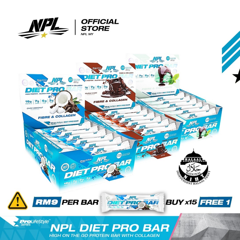 NPL Diet Pro Bar 16g Protein (50g) Fibre Collagen High Protein Gluten ...